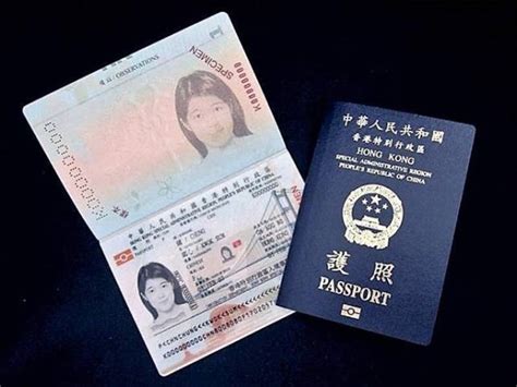香港特區護照申請新收費48頁 520 續期懶人包時間方式一覽 U Travel