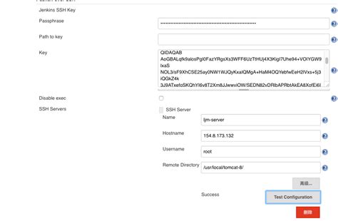 Jenkins自动构建部署项目到远程服务器上 腾讯云开发者社区 腾讯云 Jenkins自动构建部署项目到远程服务器上 腾讯云开发者社区 腾讯云