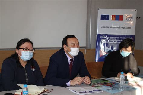 МҮЭ ийн Холбооноос Нийслэл УБ хотын ҮЭ үүдийн Холбоо