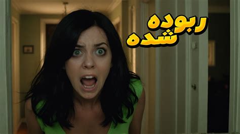 مردی که مدلی رو می دزدده و از اون می خواد که با انجام کارهای بد برای