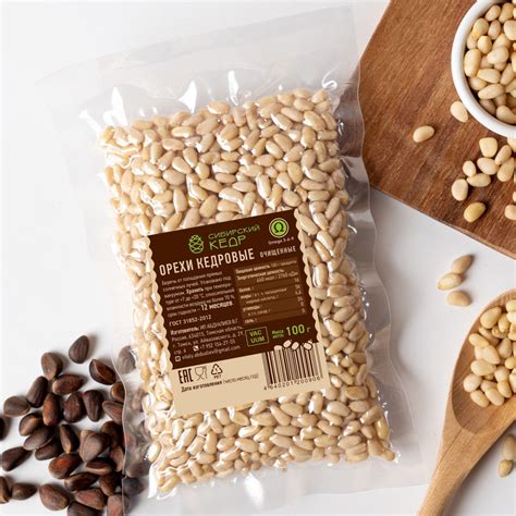 Кедровые орехи очищенные 100 г Сибирский кедр ядро вакуум купить на
