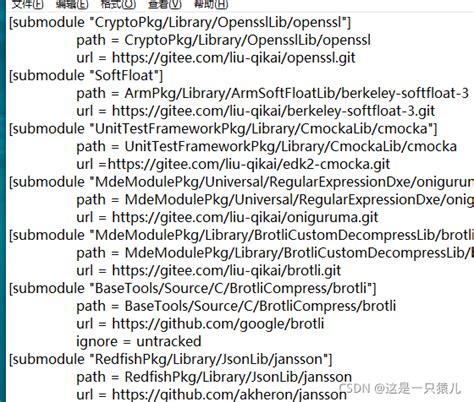 Edk2源码下载及环境搭建 Csdn博客 Edk2源码下载及环境搭建 Csdn博客