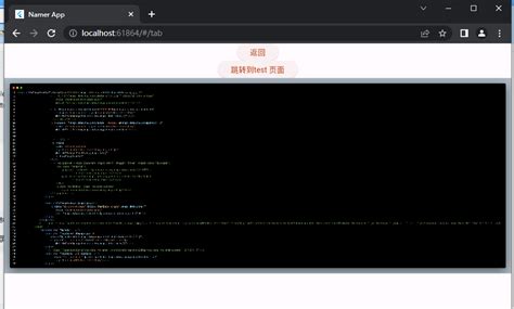 flutter 使用图片和资源 阿里云开发者社区