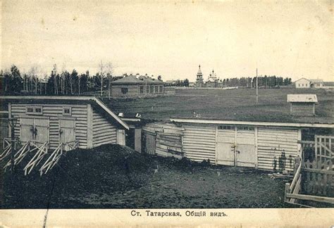 Церковь Михаила Архангела, Татарск (Татарский район), фотография ...