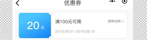Android 内凹的圆角css实现内凹圆角，利用圆角反向进行（转） Csdn博客