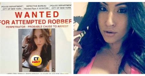 女通緝犯照性感破表！她涉指使哥哥犯案 通緝海報「渾圓雙乳快溢出」 國際 Ctwant