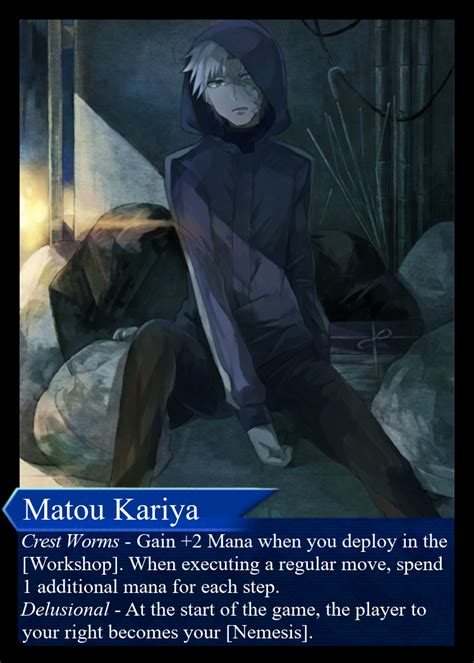 Matou Kariya Fatedomination Wiki Fandom