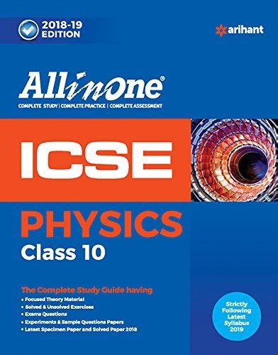 All In One ICSE Physics Class Th By Arihant Expert Goodreads