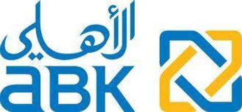 abk elects two board members mubasher info