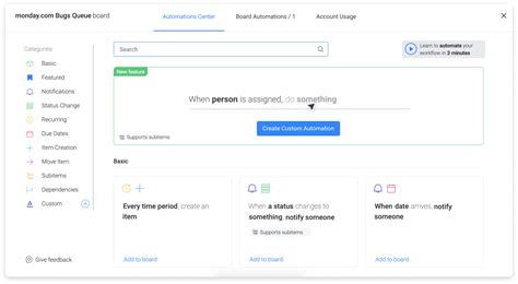 회사를 위해 꼭 사용해야 할 재고 관리 가이드 우리 팀의 성과를 향상시키는 방법 먼데이닷컴