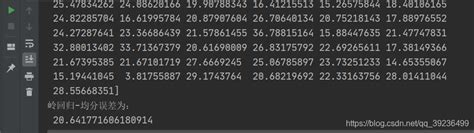 黑马程序员 三天快速入门python机器学习(第三天)黑马程序员 Python讲义 Csdn博客 黑马程序员 三天快速入门python机器学习(第三天)黑马程序员 Python讲义 Csdn博客