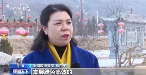 团结奋斗 忠诚履职丨拓宽就业渠道 让农户在产业融合中受益