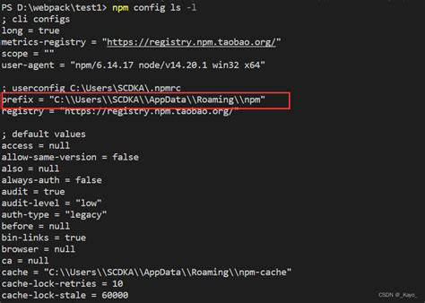 Webpack V报错：cannot Find Module ‘webpack Clipackagejson‘cannot Find Module Webpack Csdn博客