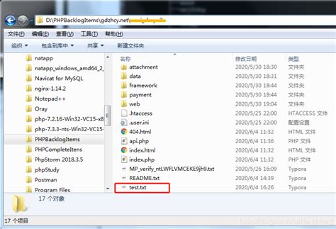 Windows如何生成项目树状结构laiyafnag的博客 Csdn博客windows树形结构