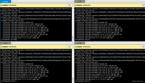 Glusterfs分布式文件系统基于glusterfs的分布式文件存储系统的设计与实现 Csdn博客
