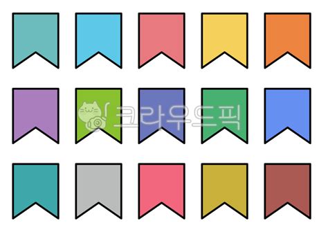 가랜드 파티 파티가랜드 깃발 줄 사진 이미지 일러스트 캘리그라피 놀이꾸러미작가