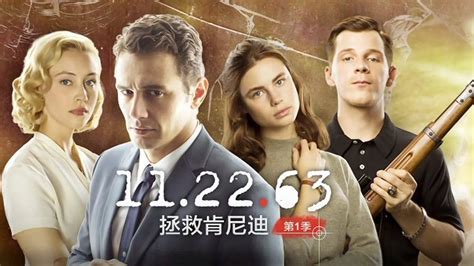 11 22 63 2016 Full Online With English Subtitle For Free Iqiyi