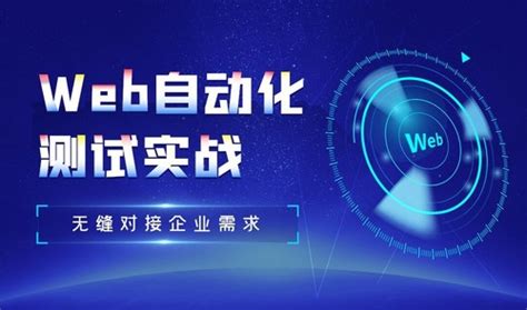 Postman导入导出测试脚本与生成代码片段实战指南51cto学堂专业的it技能学习平台