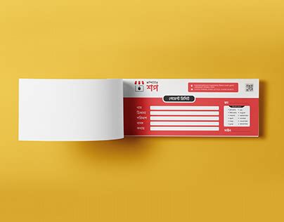 Receipt Design Projects Photos Videos Logos Illustrations And