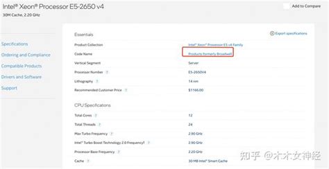 dpdk 21 11 1版本的交叉编译 知乎