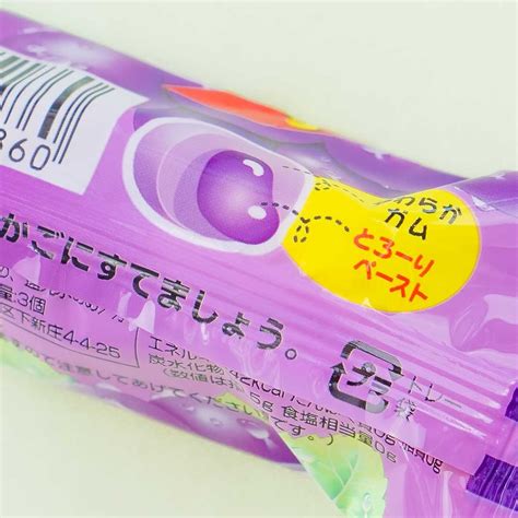 Best Coris Candy Treats Free Shipping Japan Candy Store