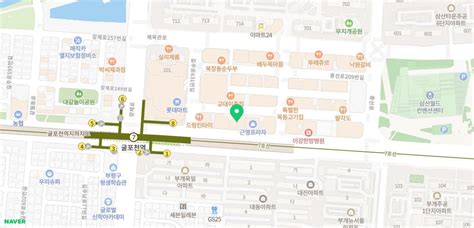 부평 미용실 살롱드바움 발랄하고 귀여운 히피펌했어요 네이버 블로그