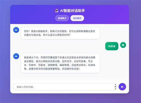 Springboot3整合langchain4jspringboot 30 可以集成langchain4j Csdn博客