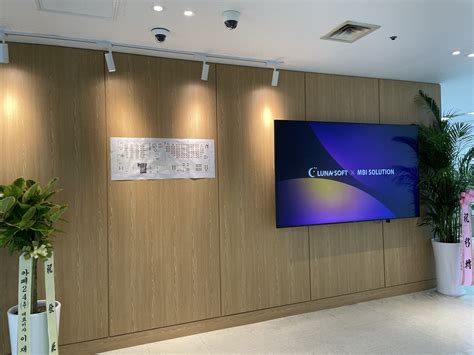 점핏 Java 웹 개발자유지보수