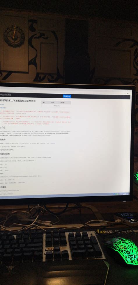 Ustc Hackergame Writeup Impakho
