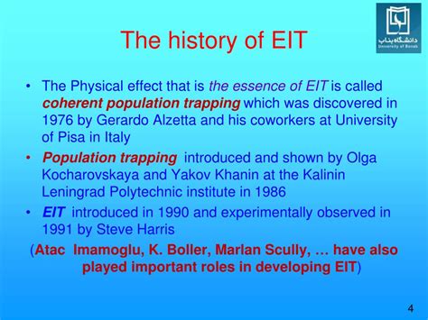 Ppt Electromagnetically Induced Transparency Powerpoint Presentation Id7328069