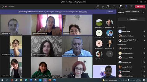 ახალი სკოლის მოდელი 2021 2022 სასწავლო წლის შემაჯამებელი ფორუმი