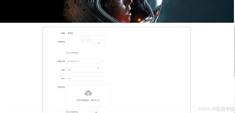Springboot毕设短视频分享平台的设计与实现程序论文部署基于springboot的视频分享互动平台的设计与实现 Csdn博客