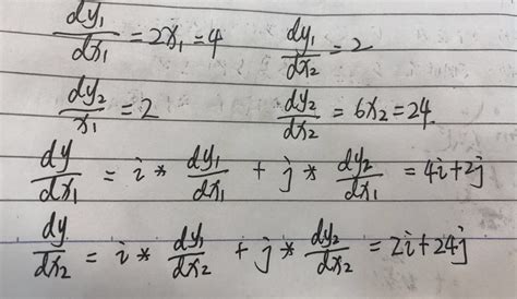pytorch的backward 慢行厚积 博客园