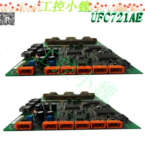 Dsbb172b Analog Output Board Abb Xiongba Automation