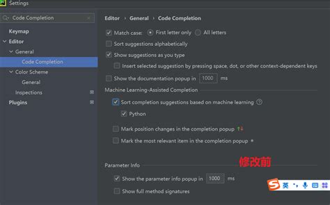 QA 新版Pycharm如何关闭和开启自动补全功能 Pycharm 工具相关 T Better 博客园