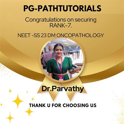 Pgpathtutorial