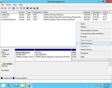 Windows Server 2012 R2 でパーティション サイズを変更する最適な方法