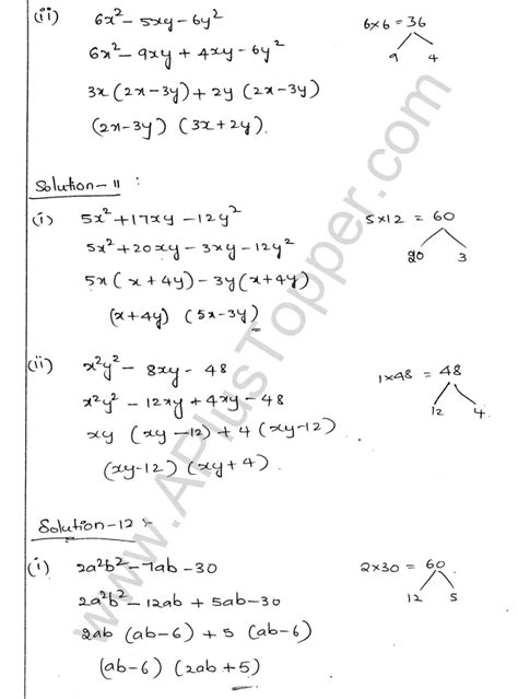 Ml Aggarwal Icse Solutions For Class 9 Maths Chapter 4 Factorisation Artofit