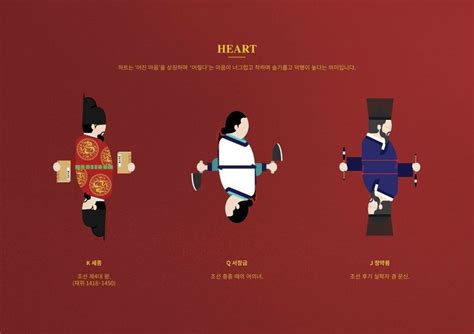 Pinterest 카드 놀이 디자인 일러스트레이션 그래픽 일러스트