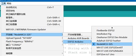 Freertos学习（八）esp32 Arduino创建freertos Demoesp32 Freertos Arduino Csdn博客