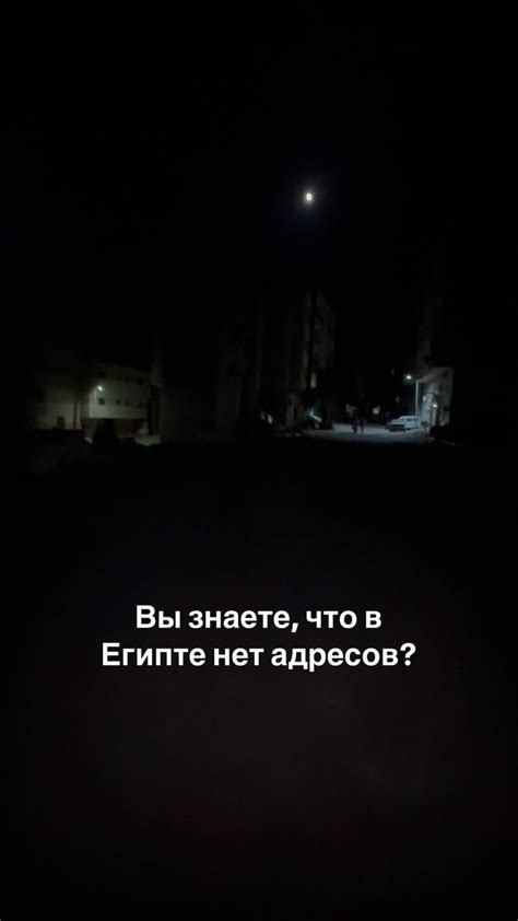 🌎ХУРГАДА Tv🌍 Здесь всё о жизни в Египте Экономлю ваши деньги 🫶 потому что знаю все явки и