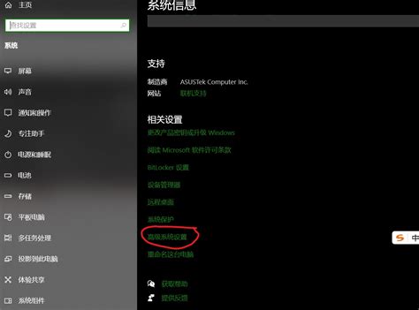 无法将“django admin”项识别为cmdlet，函数，脚本文件或可运行程序的名称问题 django admin 无法将