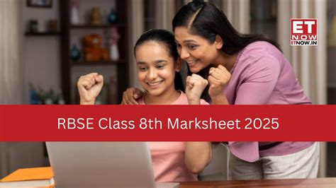 How To Download Your Rbse Class 8th Marksheet Online Step By Step Guide