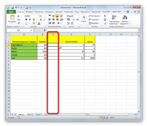 Как увеличить количество столбцов в Excel Подсчет количества строк или столбцов в Excel