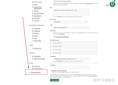 如何操作github，gitee，gitcode三个git平台建立镜像仓库机制，这样便于维护项目只需要维护一个平台仓库地址的即可 优雅草央千澈