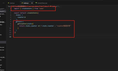 017 Vue状态管理核心(vuex) 张筱菓 博客园 017 Vue状态管理核心(vuex) 张筱菓 博客园