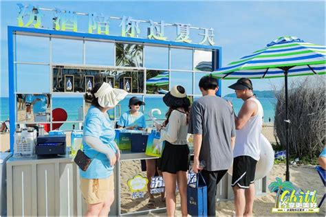 “香”遇三亚 汾酒与世界分享中国味道 新华丝路