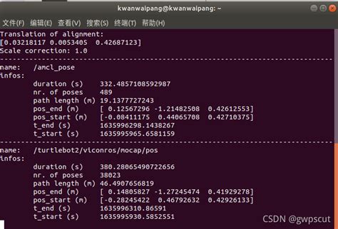 ros学习笔记之——evo工具的使用 ros evo csdn博客