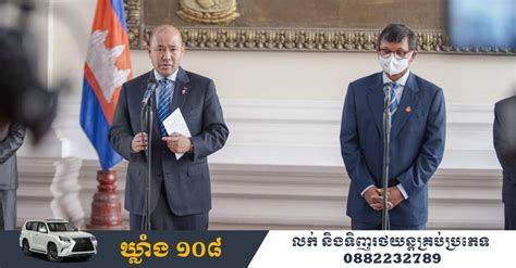 ឯកឧត្តម ហ៊ុន ម៉ានី ចាត់ទុកទង្វើ លោក សម រង្ស៊ី ថាមិនត្រឹមតែបង្ហាញពីសីលធម៌បែបអនាថា