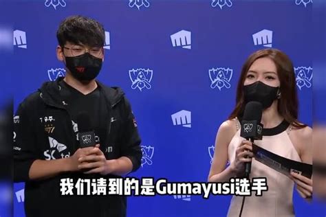 t1战胜edg成为a组榜首！ 榜首